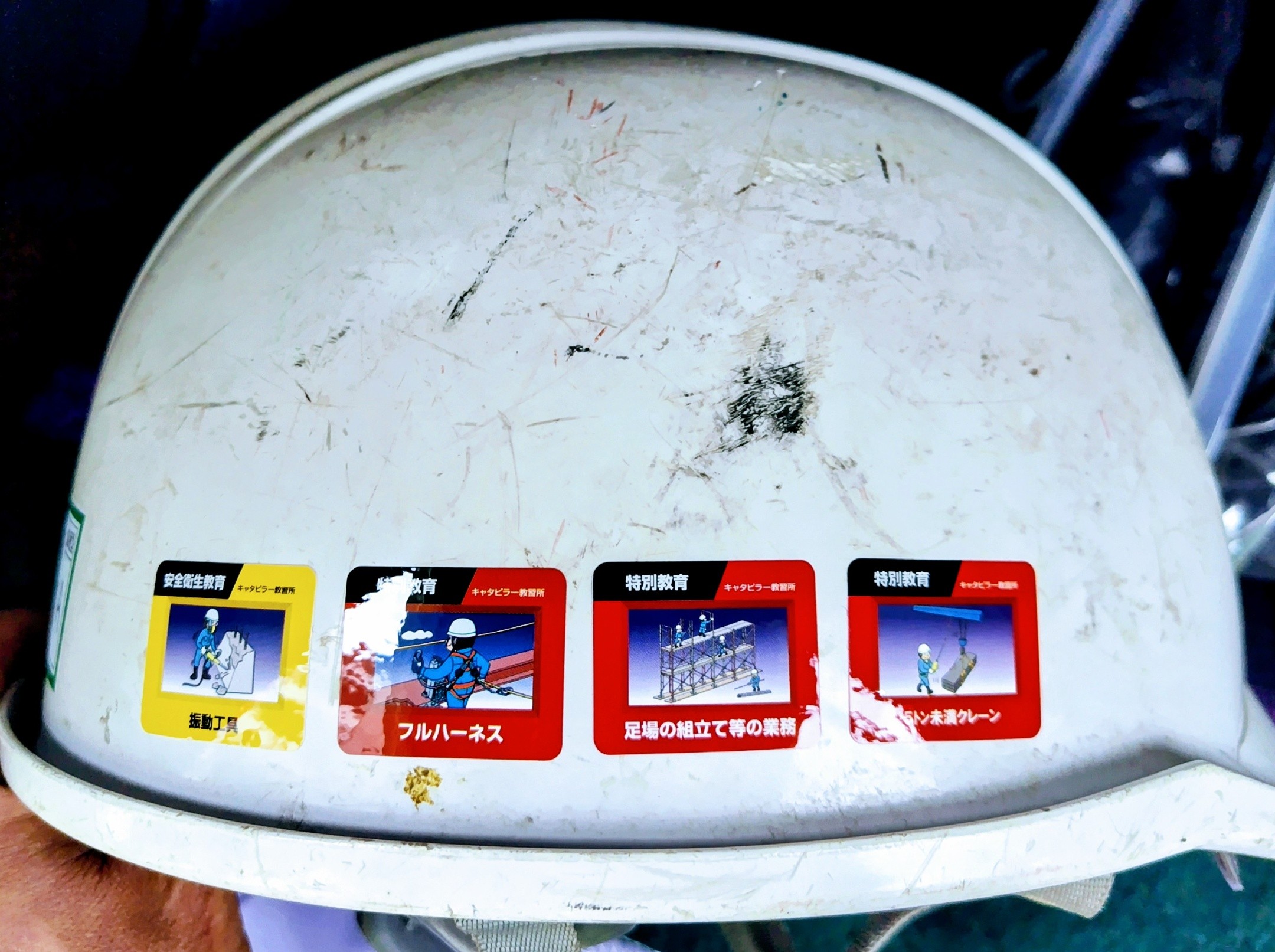 gomiya - 此方も同様に一部の資格を除いて他は可能です。 | みんなの日記【職人さんドットコム】