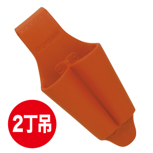 「ソフトプラホルダー DPH-952-RD」（DPH-952-RD） | ジェフコム株式会社のメーカーカタログ情報詳細【職人さんドットコム】