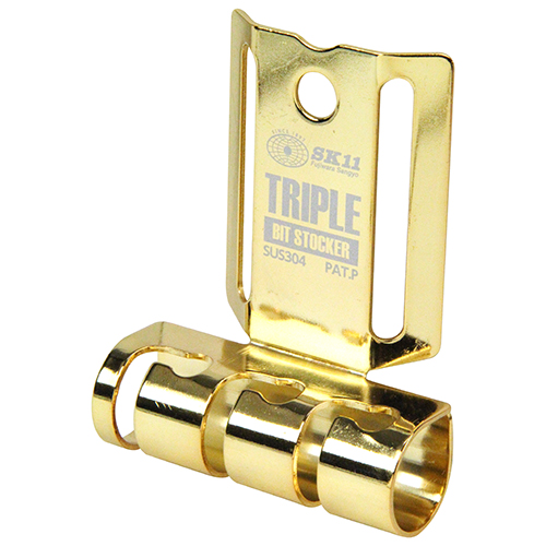 「SK11 トリプルビットストッカー SSTH-TBSゴールド」（4977292115520） | 藤原産業株式会社のメーカーカタログ情報詳細【職人さんドットコム】